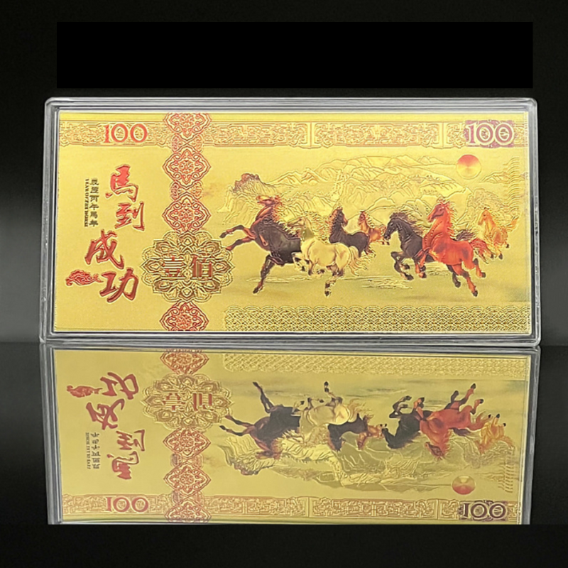 CNY Lucky Horse Gold Money Note | ShopGifts | Corporate Gift Singapore