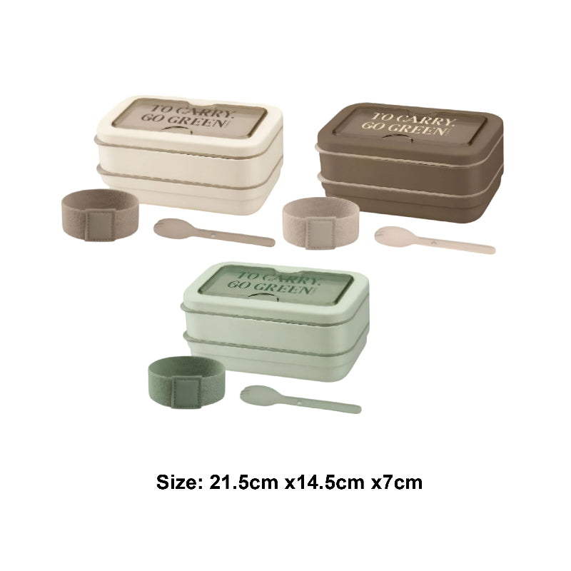 FU TOGO Senmu Car Light Meal double layer storage lunch Box | ShopGifts ...