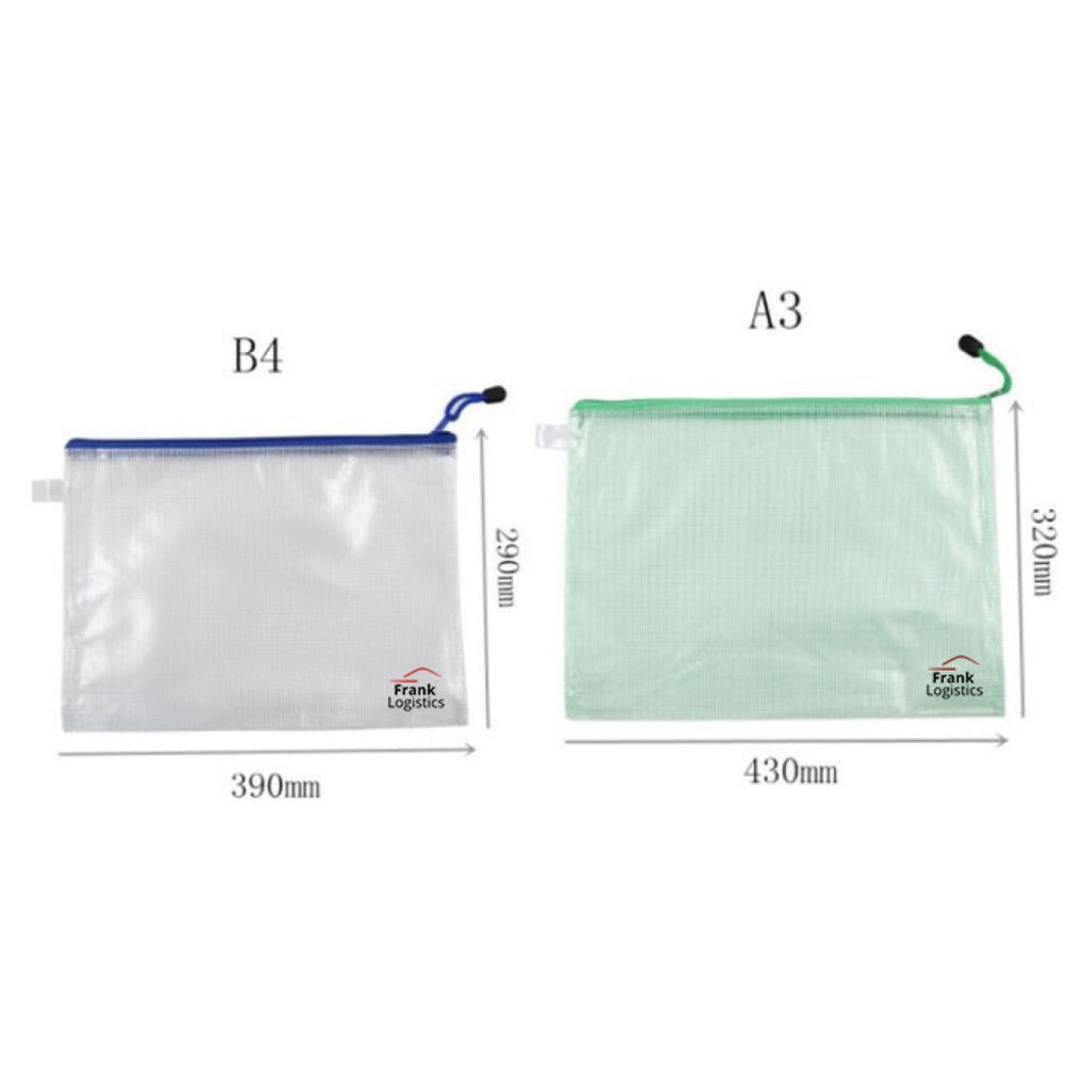 Multi Purpose PVC Pouch | ShopGifts | Corporate Gift Singapore