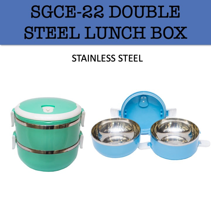SGCE-22 Double Steel Lunch Box | ShopGifts | Corporate Gift Singapore