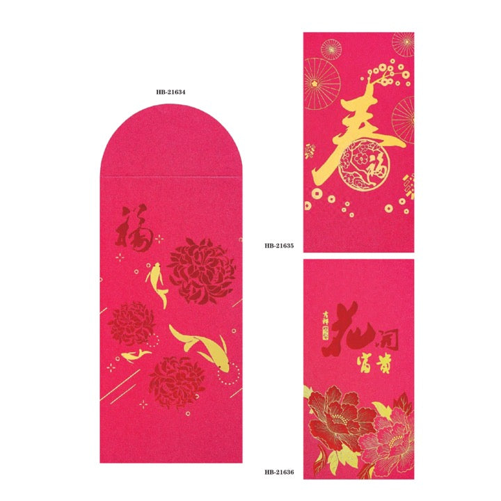 Starlight Paper Red Packet | ShopGifts | Corporate Gift Singapore